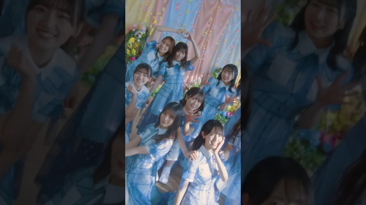 日向坂46 11thシングル「君はハニーデュー」music Video 1cダンスクリップ🎬☀️ │ 【気ままに】アイドルの呼吸~聖地エトワール~